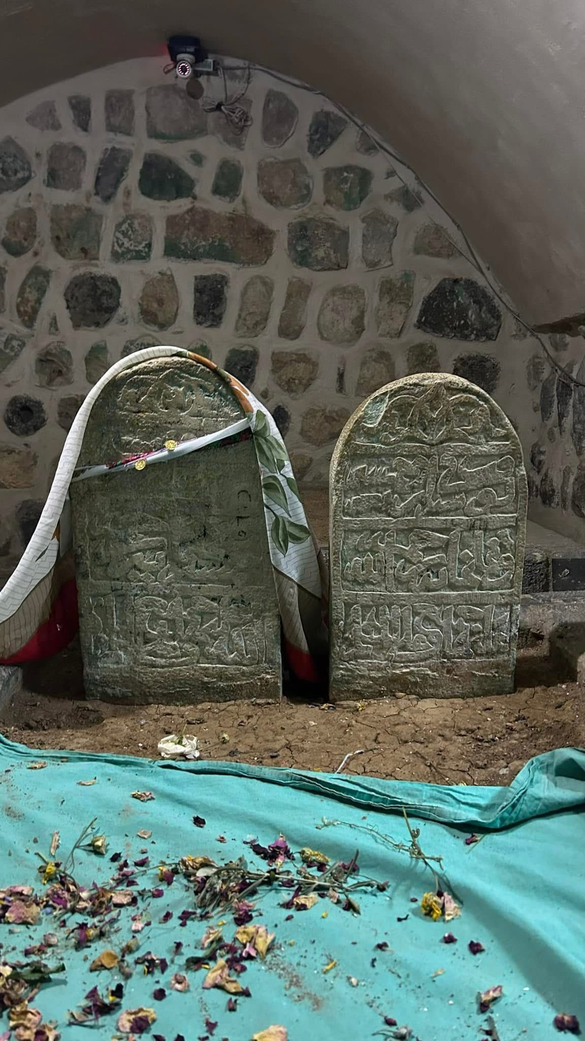 The Legend of Mem and Zin | KÜRE Encyclopedia