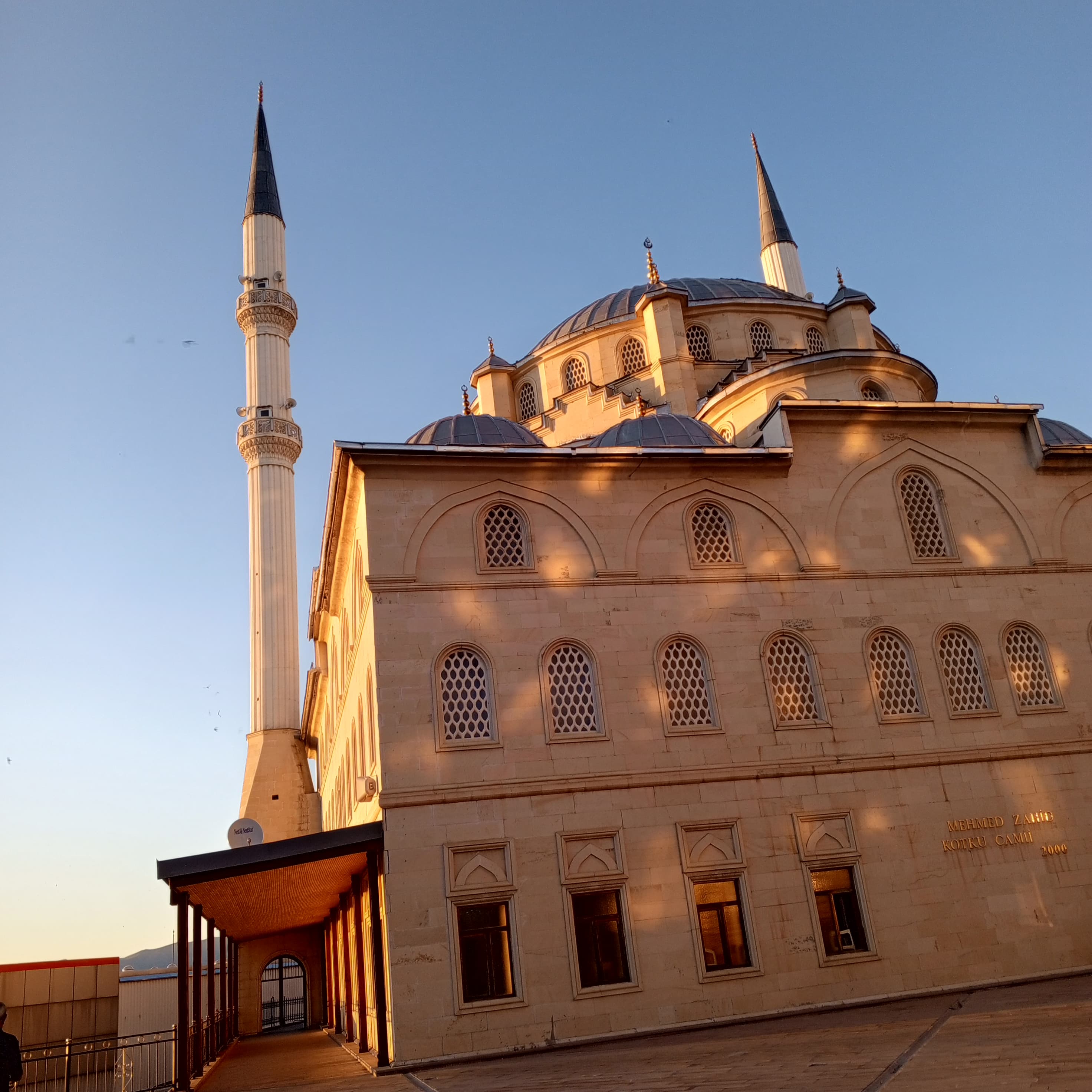 Mehmed Zahid Kotku Mosque | KÜRE Encyclopedia