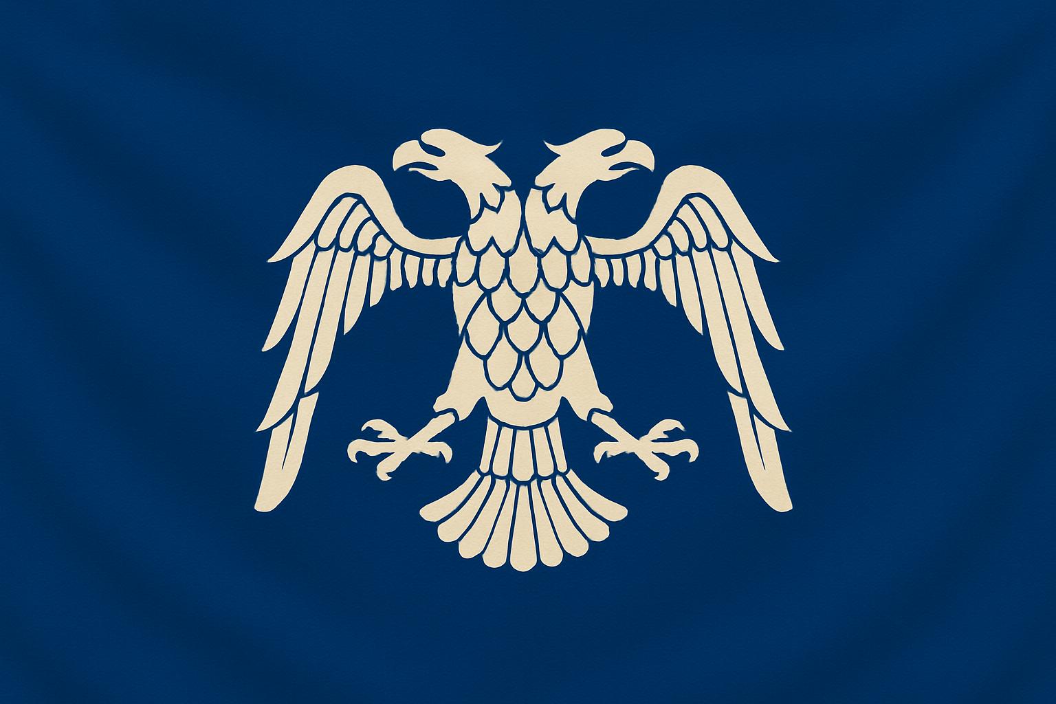 Anadolu Selçuklu Devleti | KÜRE Encyclopedia