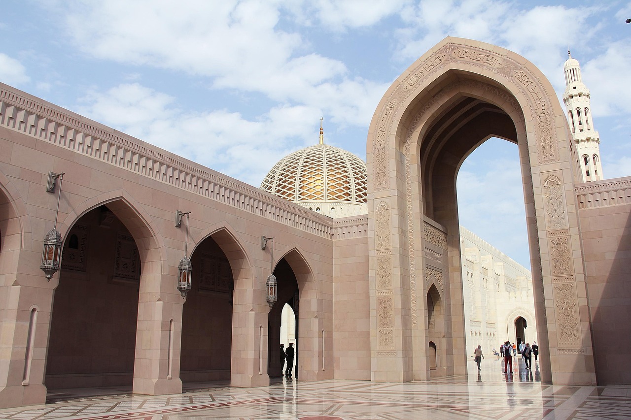 Sultan Kabus Ulu Camii | KÜRE Ansiklopedi