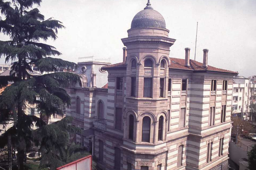 Trabzon Museum | KÜRE Encyclopedia