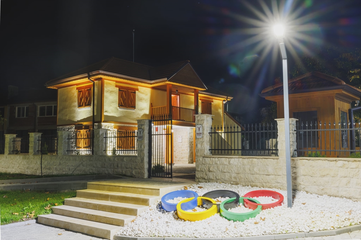 Naim Süleymanoğlu Anı Evi Müzesi | KÜRE Ansiklopedi