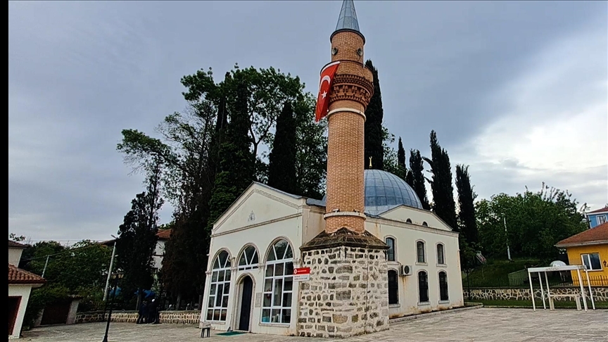 Rahime Sultan Camii | KÜRE Ansiklopedi